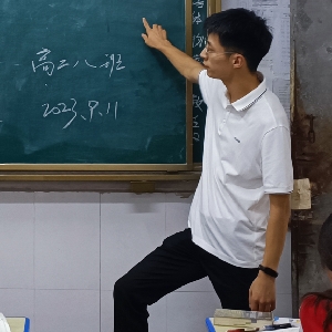 负学明烛 