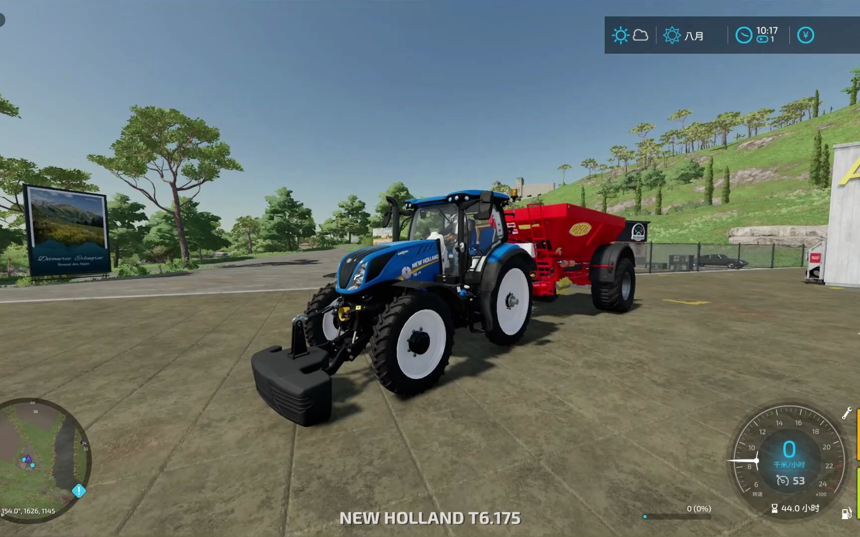 模拟农场22:见证一款游戏的成长也是一件非常让人开心的事情!