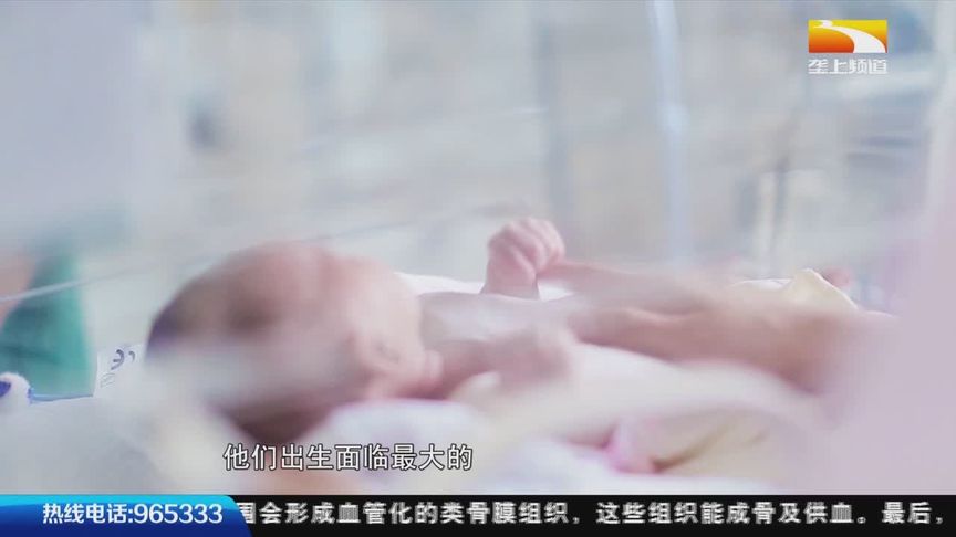 医生提醒:0-3岁是宝宝发育的关键时期,这些体检项目不可少