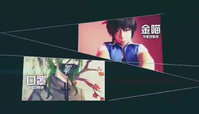 星愿主题游戏动漫展-首站-湖南-长沙站