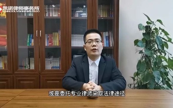 被征收人选择产权置换应当要注意这些事项