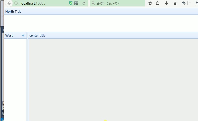 EasyUI教程2016年
