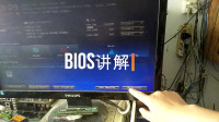 电脑蓝屏怎么解决,华硕B85M-G plus案例分享,现场电脑维修2