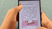 给微信好友发送一条定时信息, 到点自动发送, 很实用
