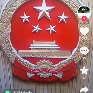 江山多娇4v4M