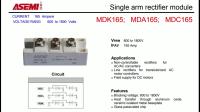 MDC165-16单臂串联整流模块 ASEMI品牌提供参数规格PDF资料