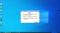 听说你在找CAD2021的破解教程?找回我的80元年租尧创CAD