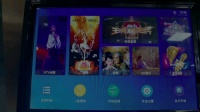 MX播放器在SA2上的应用