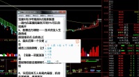 股市中的三大指标,熟记于心,轻松赚钱!