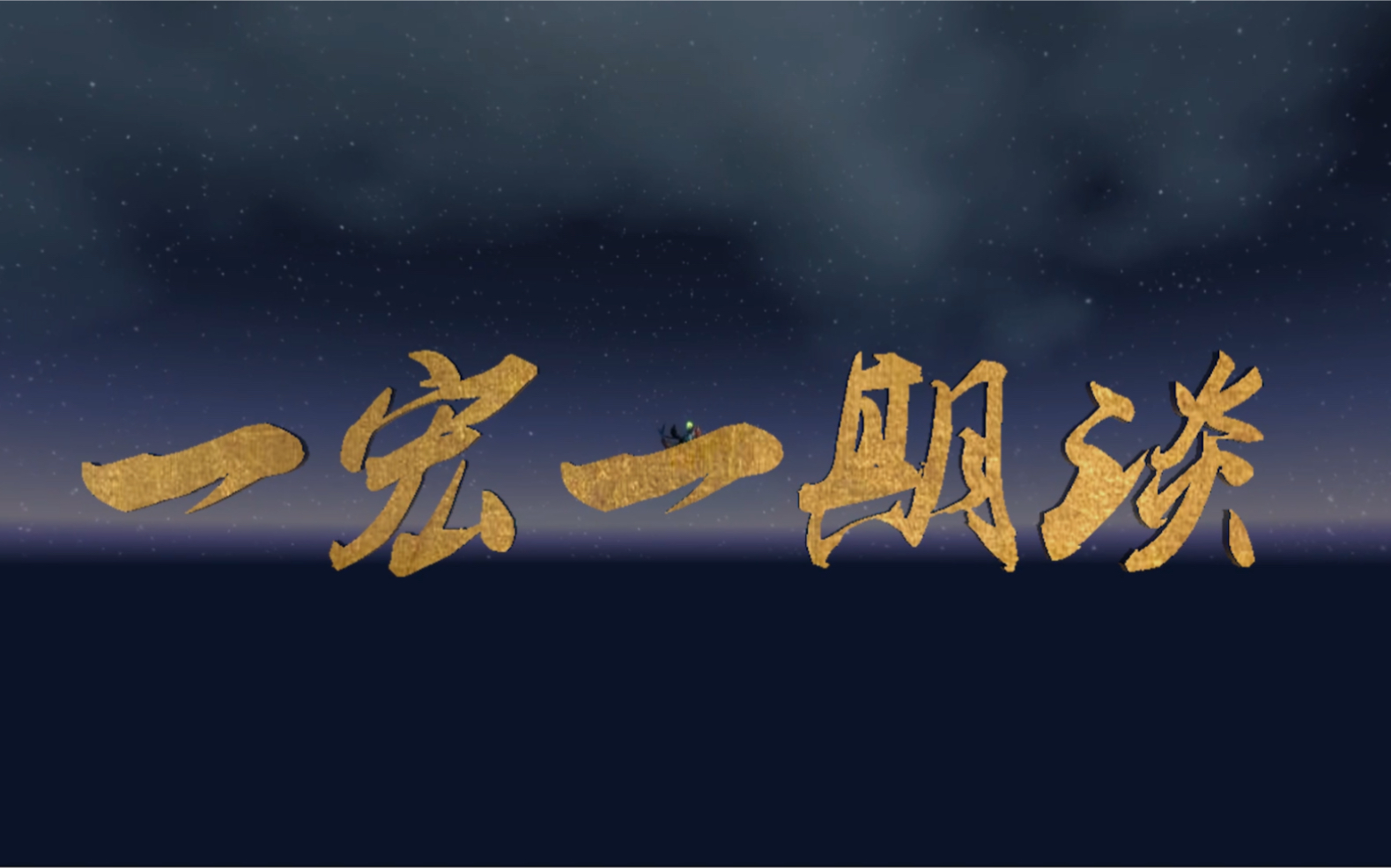 魔兽世界怀旧服:给大家分享个猎人宏手册