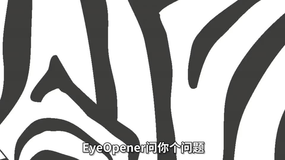 二维码到底从何哪里来?二维码是什么?