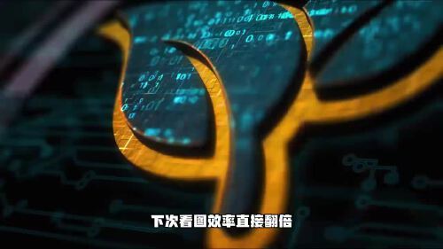 电路小白必看!10分钟秒懂常用元件符号,电路图不再头疼