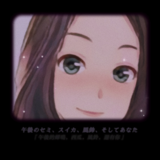 滕王没有阁 