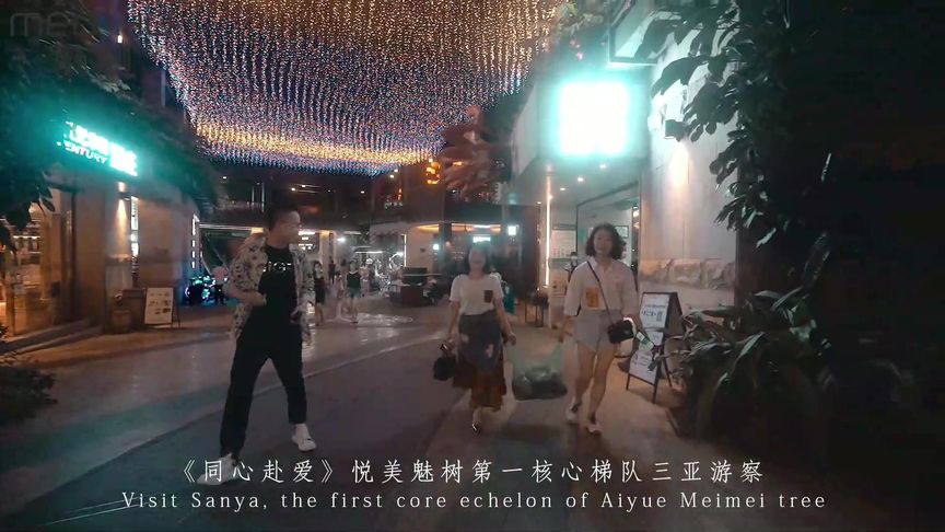 #城市记忆 #大片即视感 #为美好而来 #企业宣传片 #品质生活