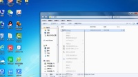 电脑怎样建文本文档文馨老师
