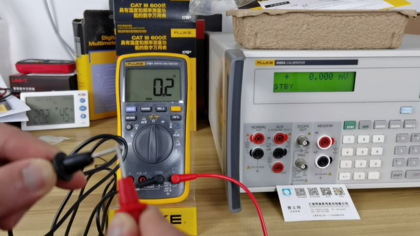 FLUKE福禄克17B+万用表如何用相对值测电阻?注意事项