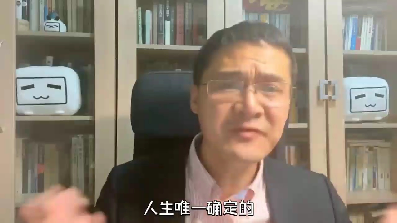 【罗翔】青年一代走出迷茫,从来不是靠鸡汤,做好今天,迎接明天未知的...