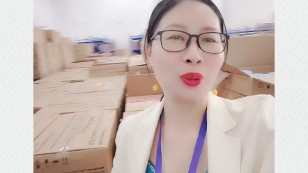 海南自贸港风口红利#跨境进口贸易零关税供应链#手机里的免税超市#...
