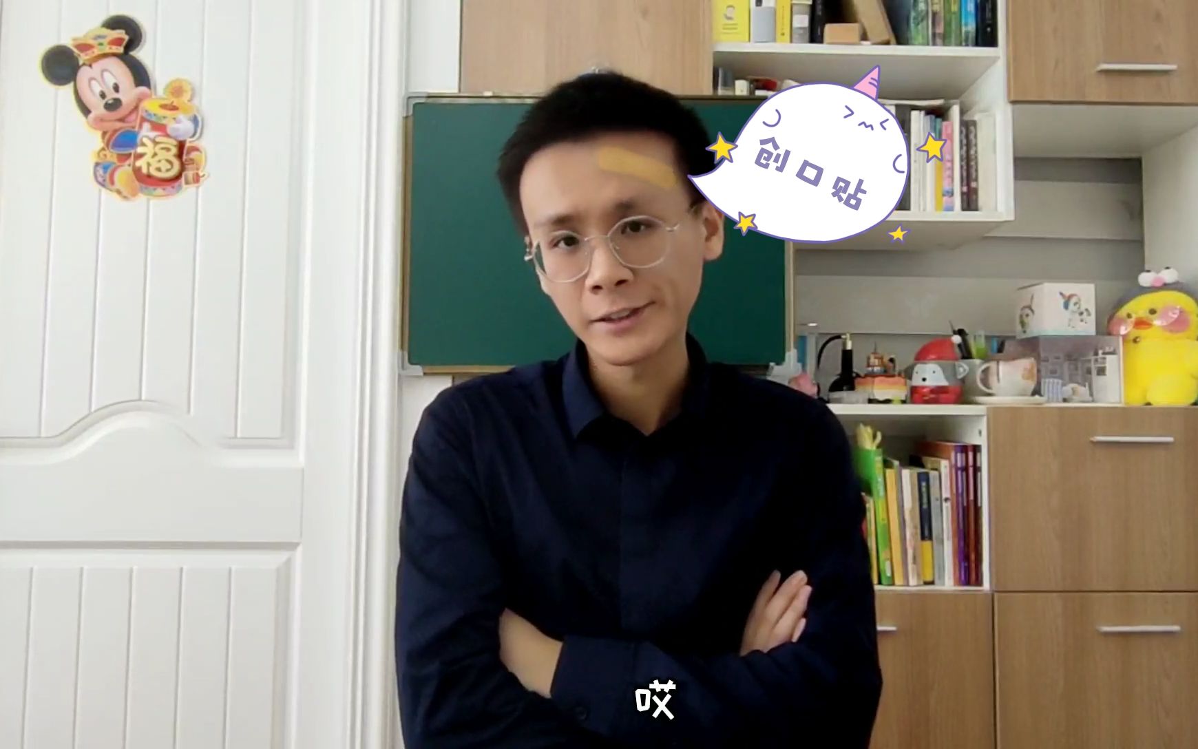 参加的社团和部门太多,我该如何合理的选择?