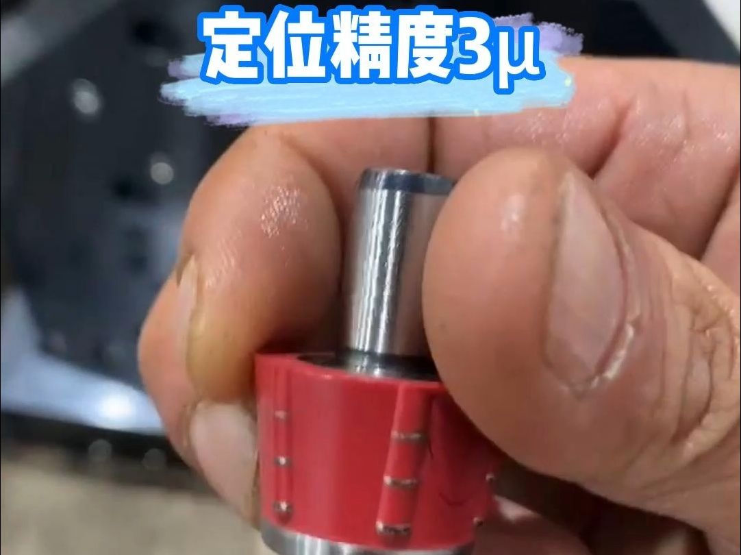 零点定位销,适用于任何机械加工,任何需要重复定位的场景 | 德国瀚柏格