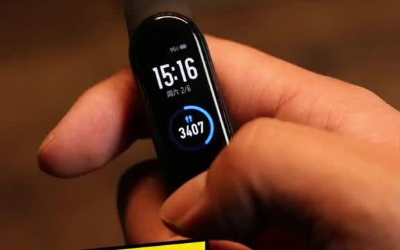 你以为戴运动手环就是为了记步数看时间?地铁/公交/门禁,刷下手环就...