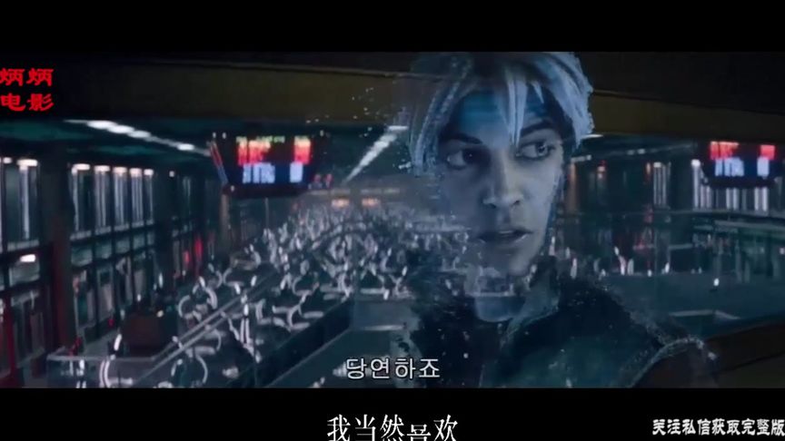 现实生活中的人越来越少,都进入VR虚拟世界了