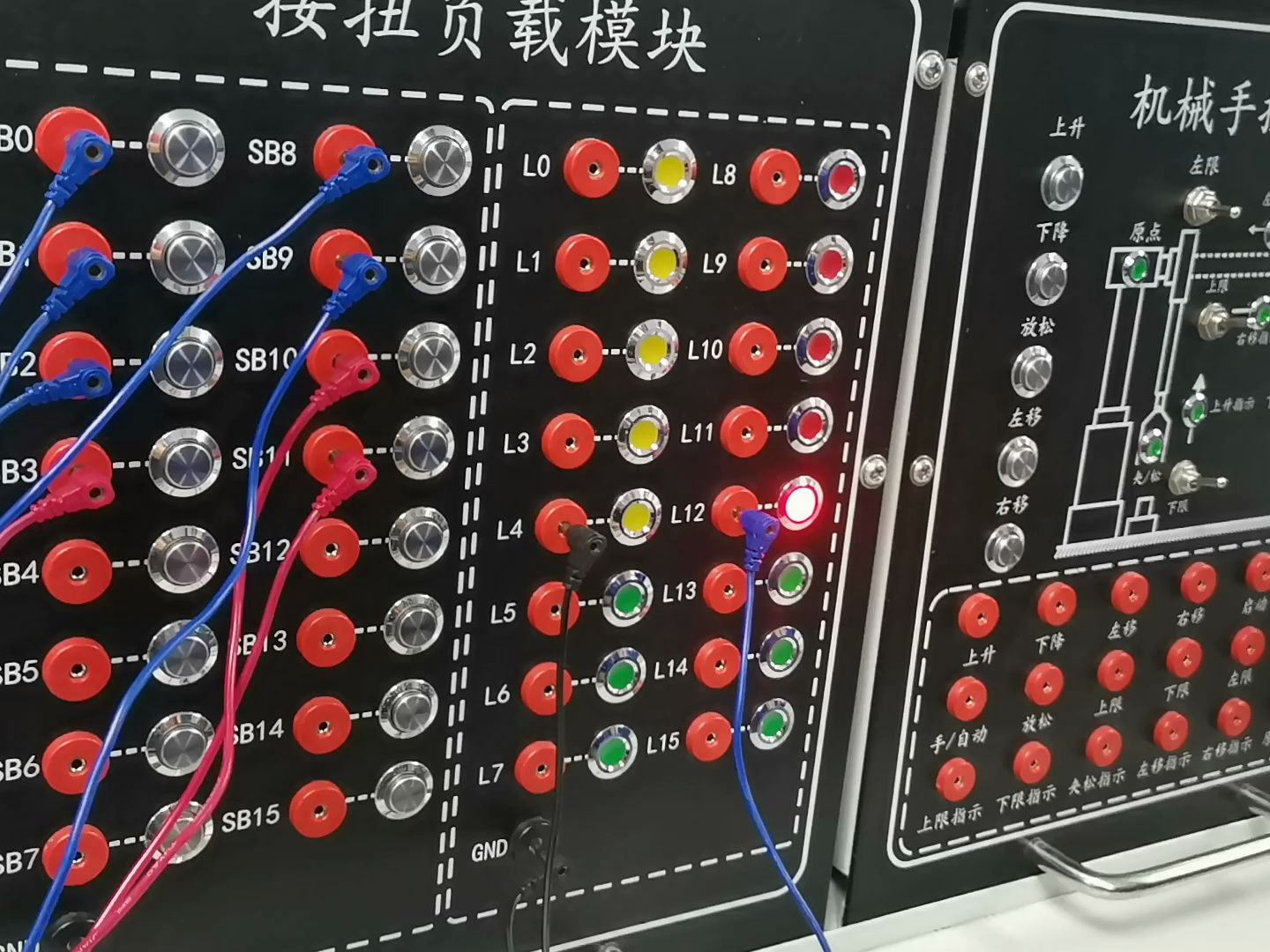 三菱PLC GX GPP程序传输(工作台自动往返控制电路PLC改造)