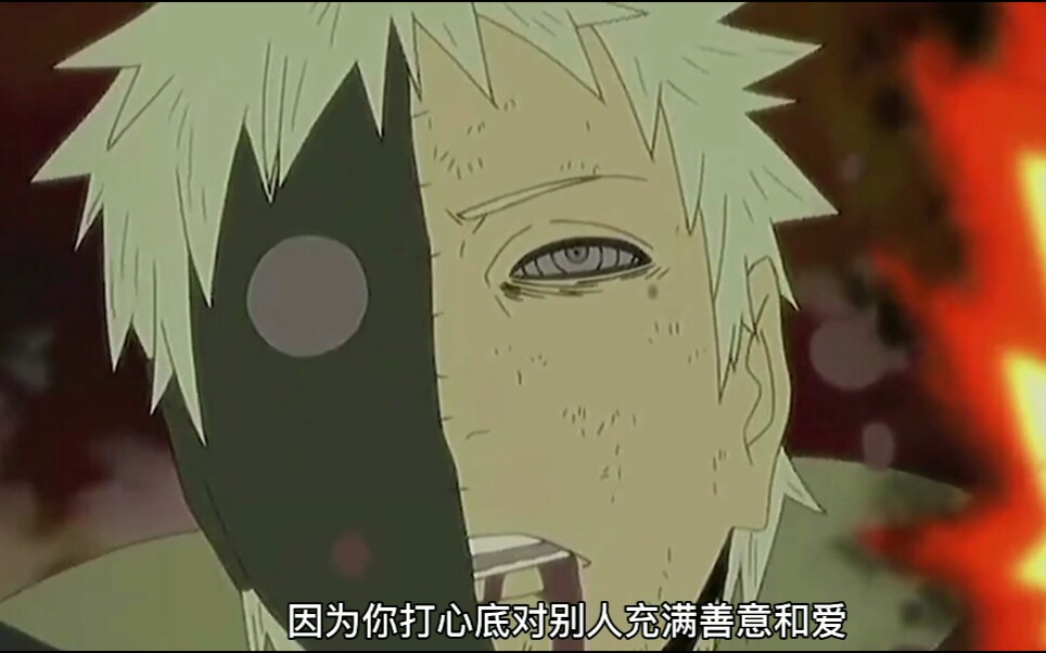 火影忍者:带土扎心语录!