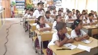 杨氏之子[SMART白板课例一等奖]