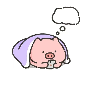 懒懒散散学设计 