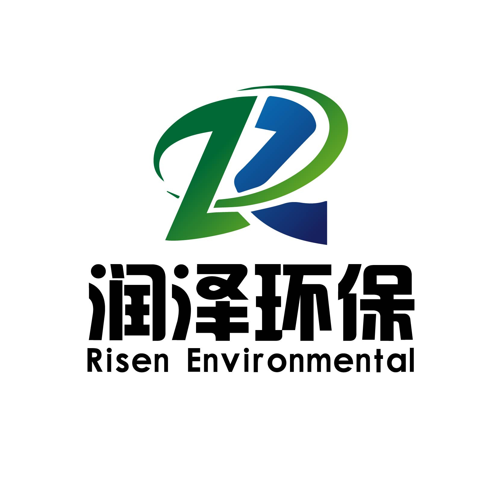 天津润泽环保 