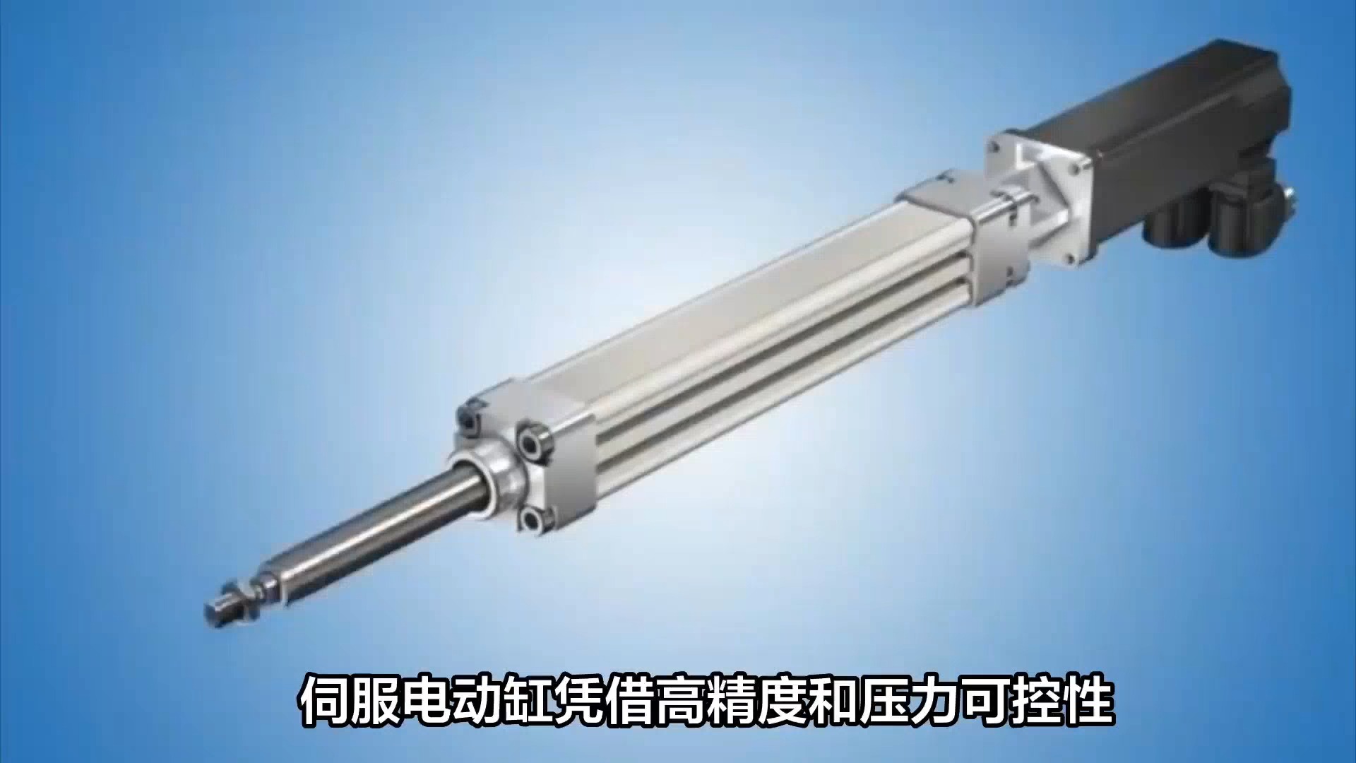 伺服电动缸压力控制的两种主流方法