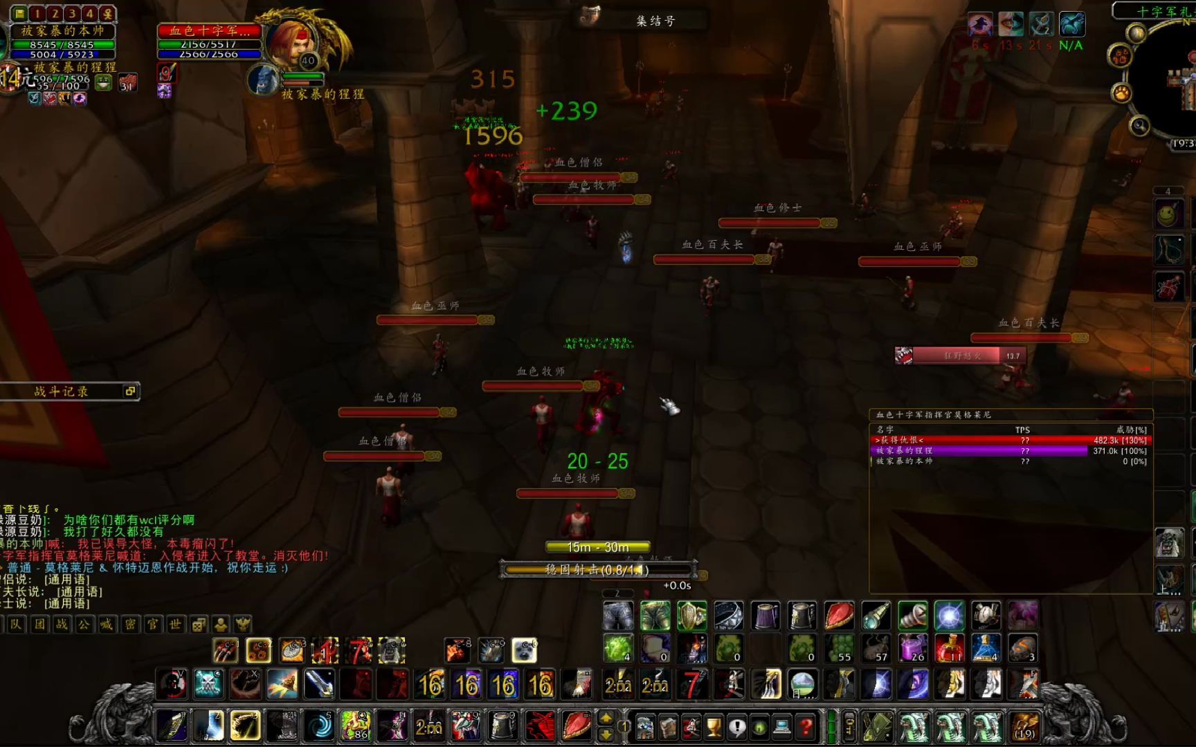 TBC怀旧服单刷猎人必备的12件装备推荐(上)每件都是神器