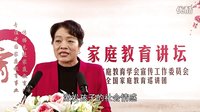 社会化教育,是孩子成人的必经之路