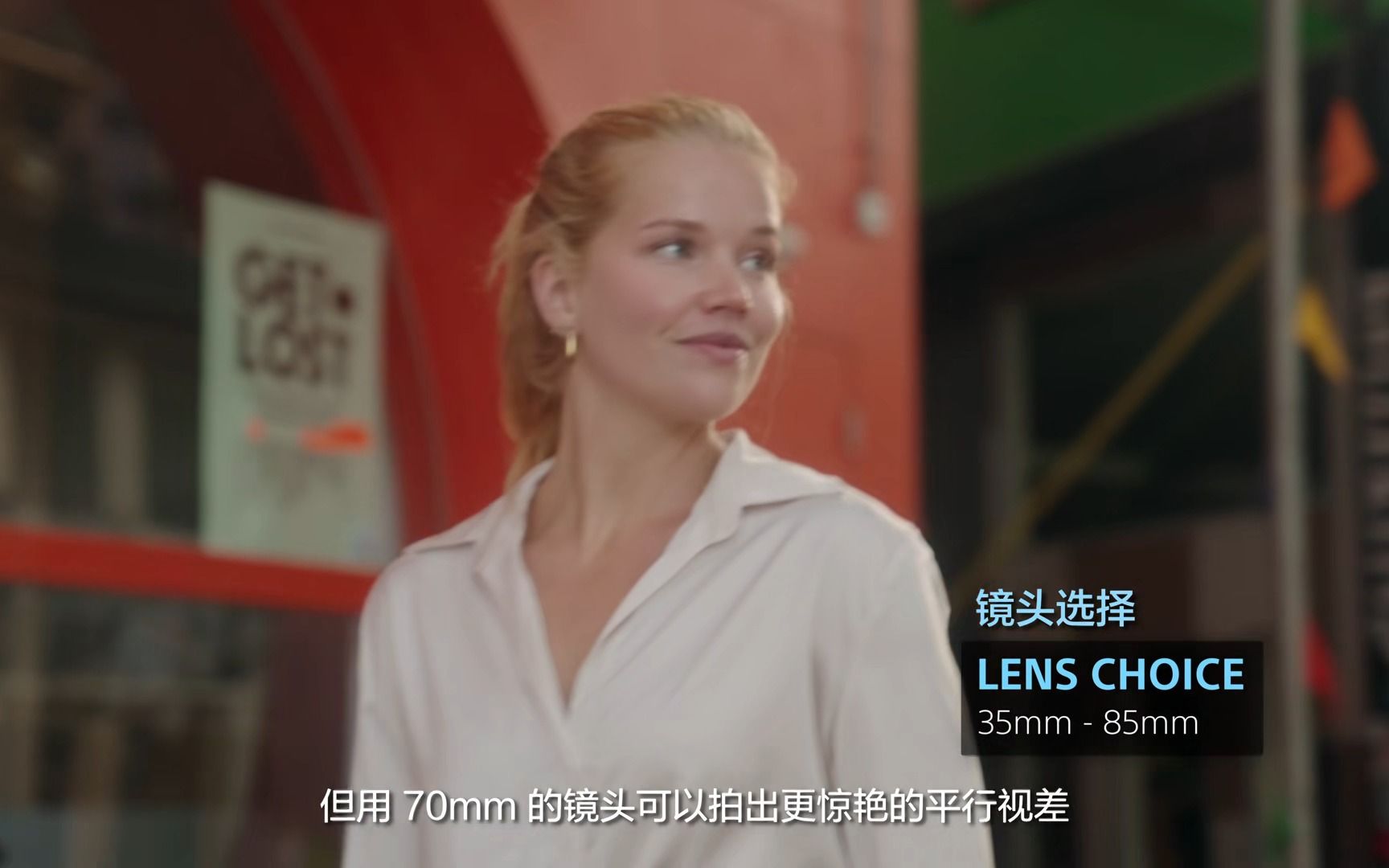 稳定器七大创意运镜手法#RS3Pro #大疆