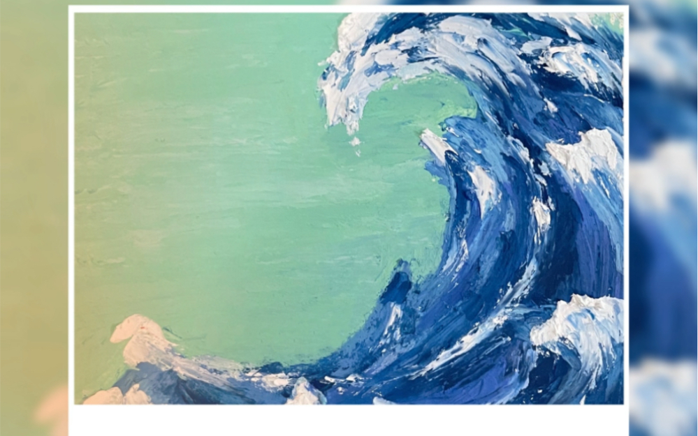 油画棒|海浪(视频教程)新手入门!零基础也可以上手!超级简单!