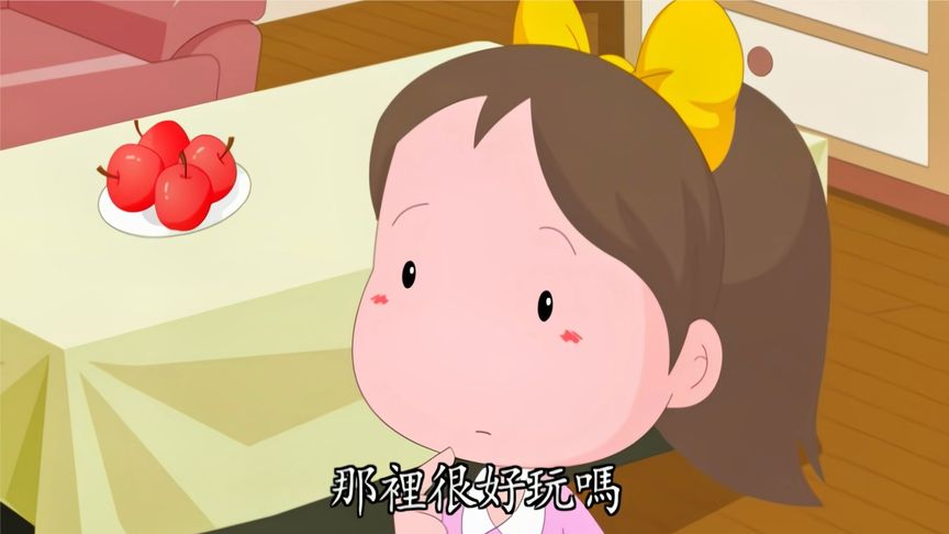 《心灵环保儿童生活教育动画片2》03小义工的使命#品格教育#