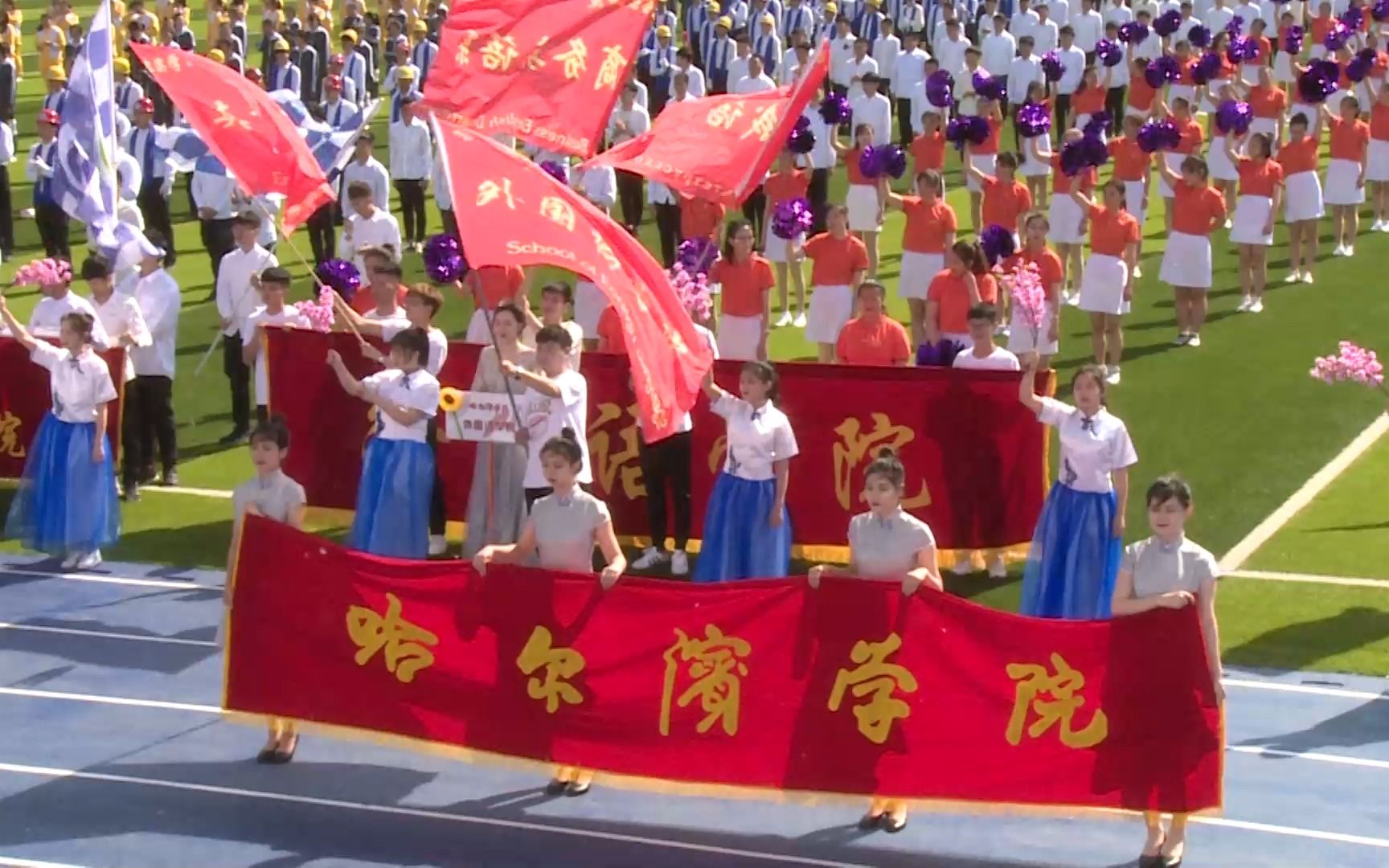 哈尔滨学院《毕业季》短片