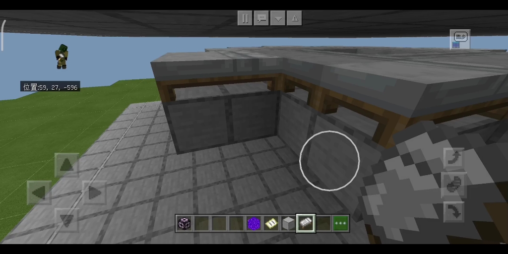 Mcbe双维度刷铁机教程。_手机游戏热门视频