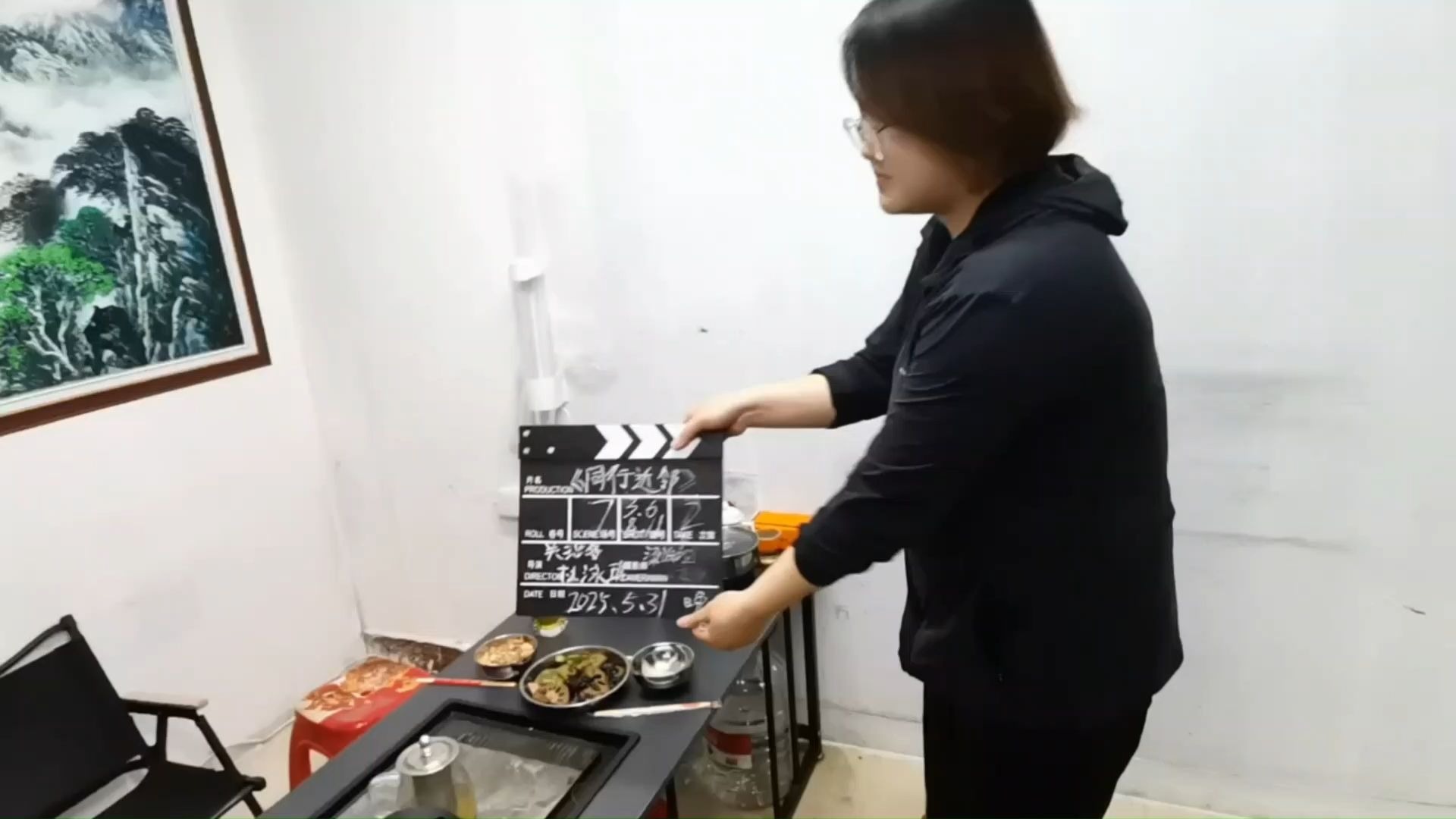 影视作品《同行近邻》林大海与金晋暗斗片断
