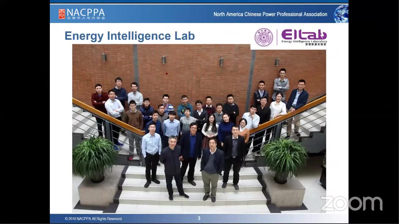 张宁对话林曦:数据驱动的电力系统分析是未来的发展方向吗?林曦见解...