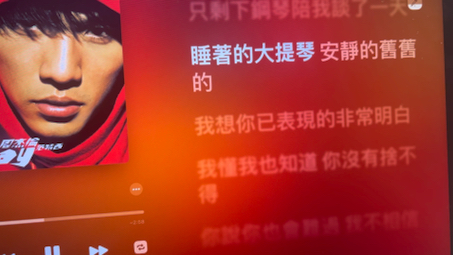 【安静】可导一定连续 连续不一定可导 两次变调版本