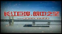 【大型事业单位】【青木时代文化传媒】【影视广告制作】【 宣传片...