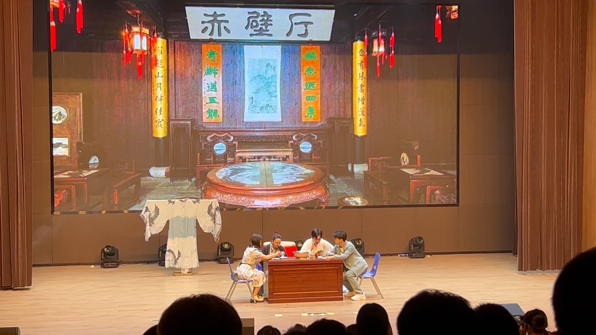 #厦门大学医学院2023毕业晚会# 小品《军师恋盟》