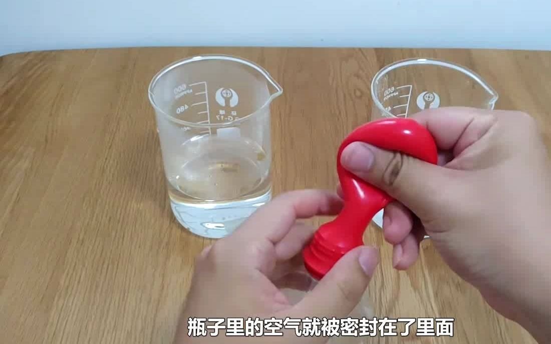 气体具有热胀冷缩的性质