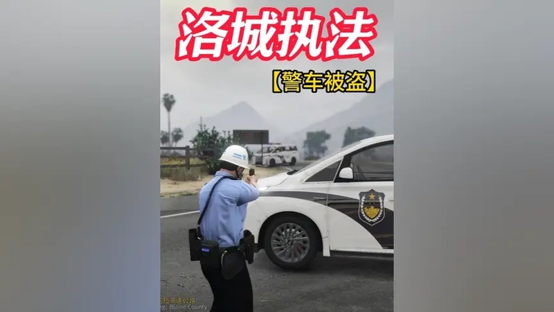 steam游戏 警察模拟器 解压游戏 游戏日常分享