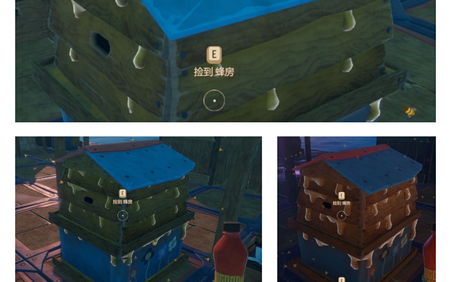 【RAFT木筏生存】关于蜂巢和捉蜜蜂的小知识。肝爆测试+逐一探索