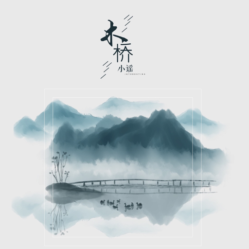 九宫书库 