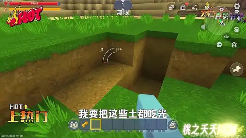 我的世界:吃方块能增加血量,吃到100万滴血,可以打败沙虫吗