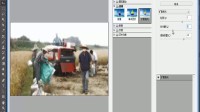 ps蒙版教程 学习平面设计 ps自学